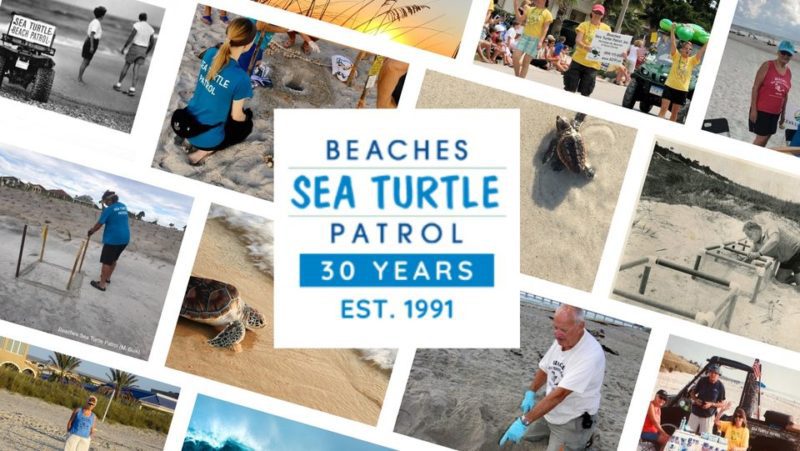 30th Anniversary - Beaches Sea Turtle Patrol | Party Digest